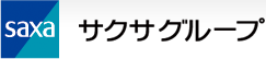 saxa_logo | ユニファイドコミュニケーションズ