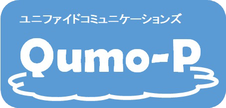 Qumo-P | ユニファイドコミュニケーションズ フロントページ | ユニファイドコミュニケーションズ
